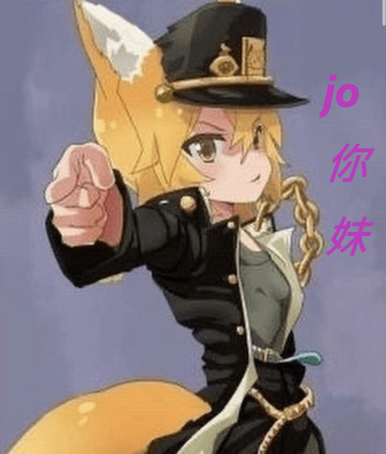 jo你妹 - ACG 迷因板 | Dcard