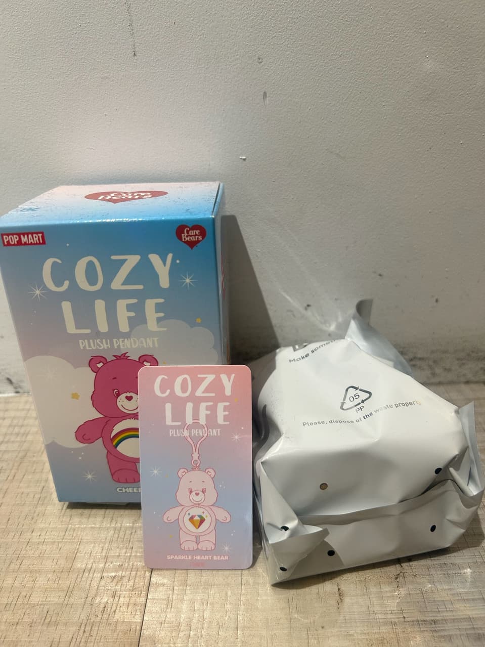 #我要賣 賣 care bear 流沙小熊 隱藏版 閃耀熊 鑽石熊 - 二手交易板 | Dcard