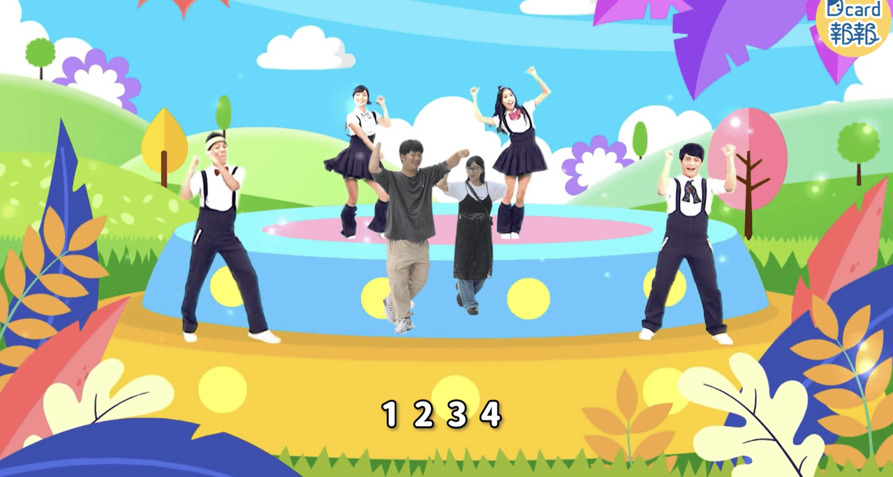 史上最大危機🚨️戶米、Leo挑戰不可能的任務🚨專科泡泡舞挑戰之限時萬人響應計畫⁉他們究竟能不能做到呢? - 美妝板 | Dcard