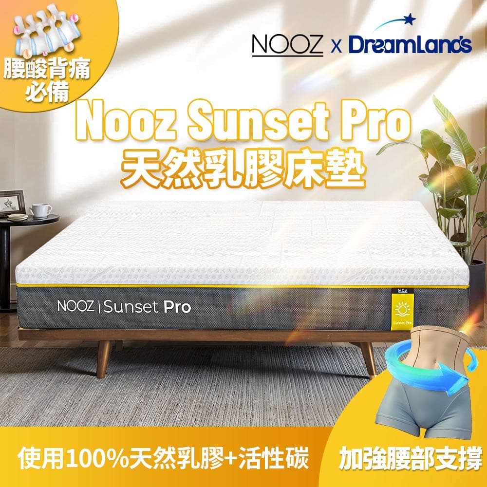 蝦皮7.7購物節直接優惠殺到爆 - 小女子 (@a0329) | Dcard