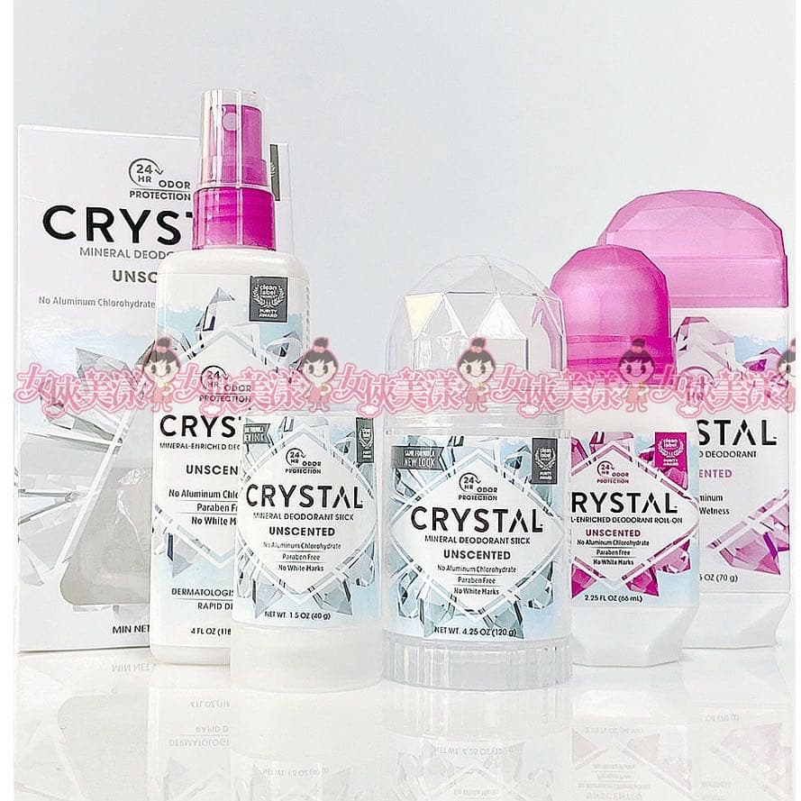 腋下容易流汗、異味嗎？神奇好物分享！🤩 - 選物小小 (@tchingching) | Dcard