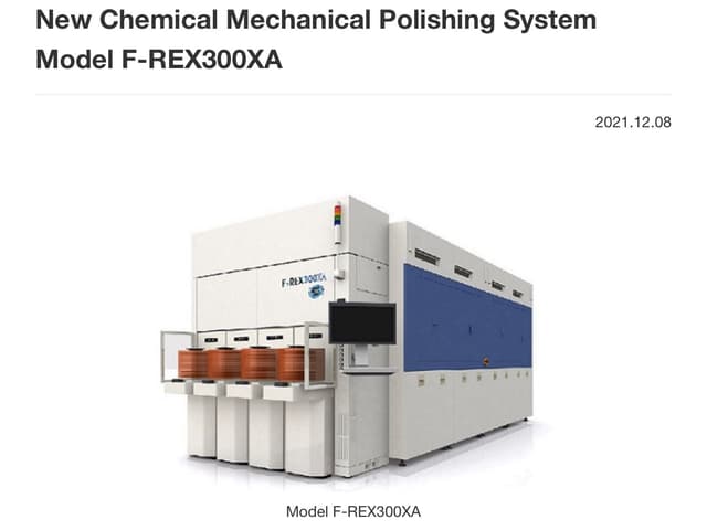 「徵才」台中&臺南/ Ebara / CMP Process application engineer - 工作板 | Dcard