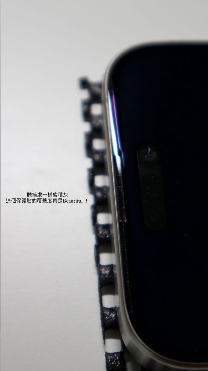#iPhone #心得 NT$1580 的 Simmpo 保護貼使用心得 - Apple板 | Dcard