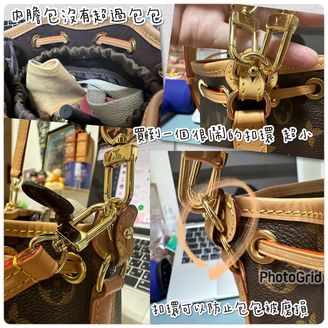 #分享 #分享 LV Nano Noe 水桶包 - 精品板 | Dcard