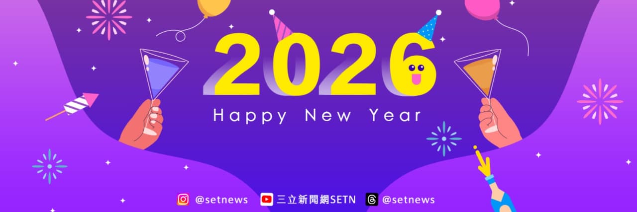 賣張文煙霧彈！進口商「訂單暴增近700筆」原因曝光 二度發聲了 - SETN三立新聞網 (@setn54) | Dcard