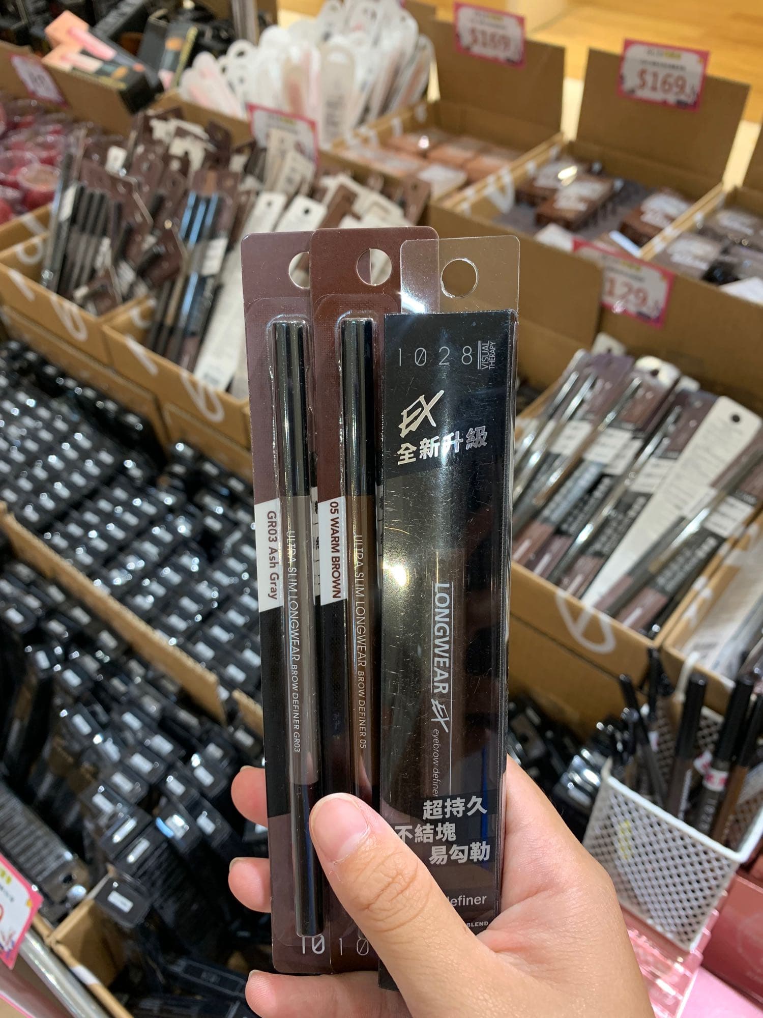 #情報 優惠分享 夢時代6F 1028特賣會 - 美妝板 | Dcard