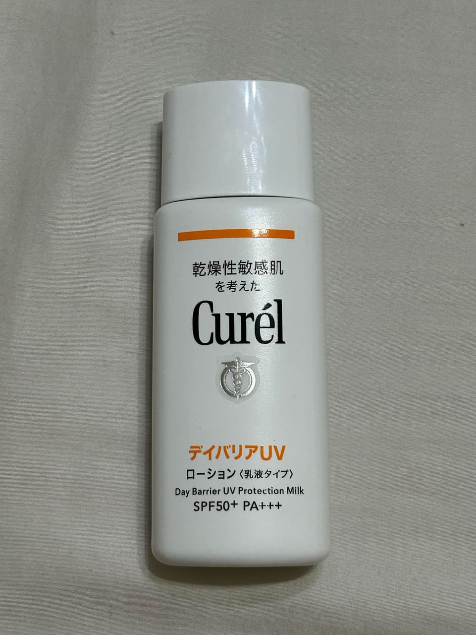 #已贈出 Curel珂潤潤浸保濕防曬乳SPF50＋＜臉．身體用＞ - 贈物板 | Dcard