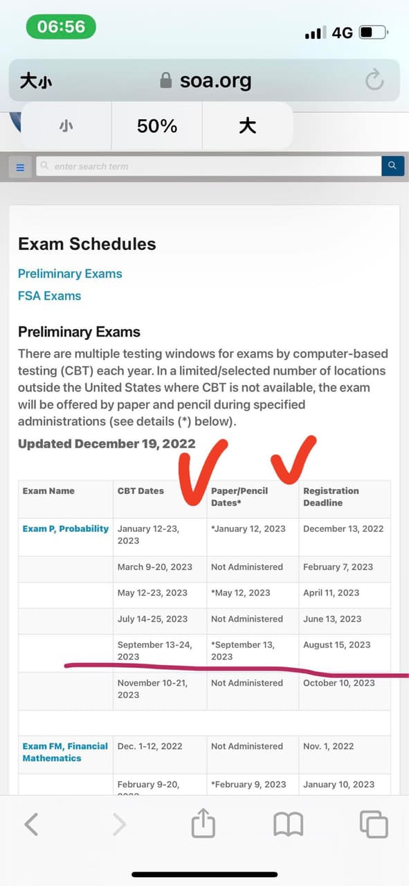 soa精算考試詢問 - 考試板 | Dcard