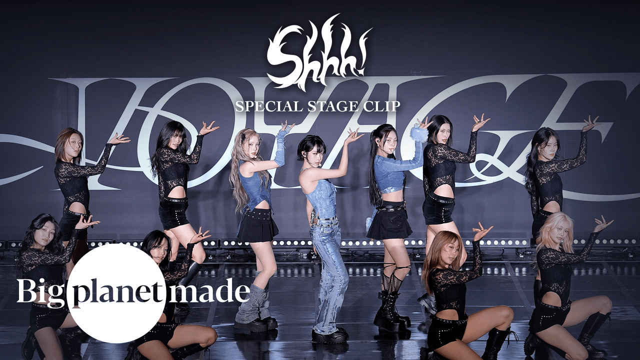 #集中討論 VIVIZ 迷你五輯 VOYAGE 回歸🤫 - B128 留言 | Dcard