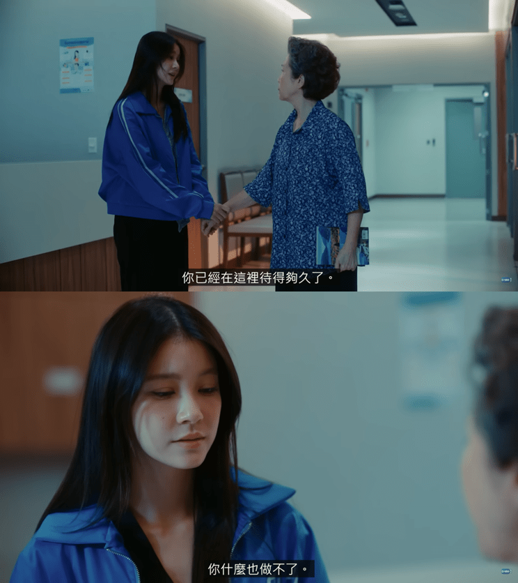 PlutoEP3.4🪐 - 只是個野人 (@savage_e) | Dcard