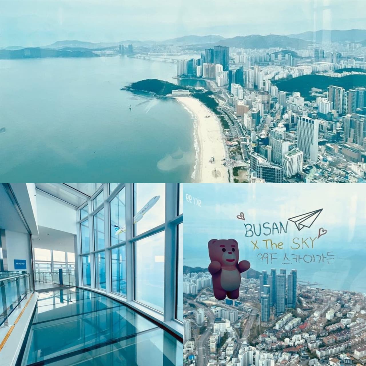 #分享 釜山五天四夜 半自助旅遊真的超方便!!! - 東南旅遊 (@settour) | Dcard