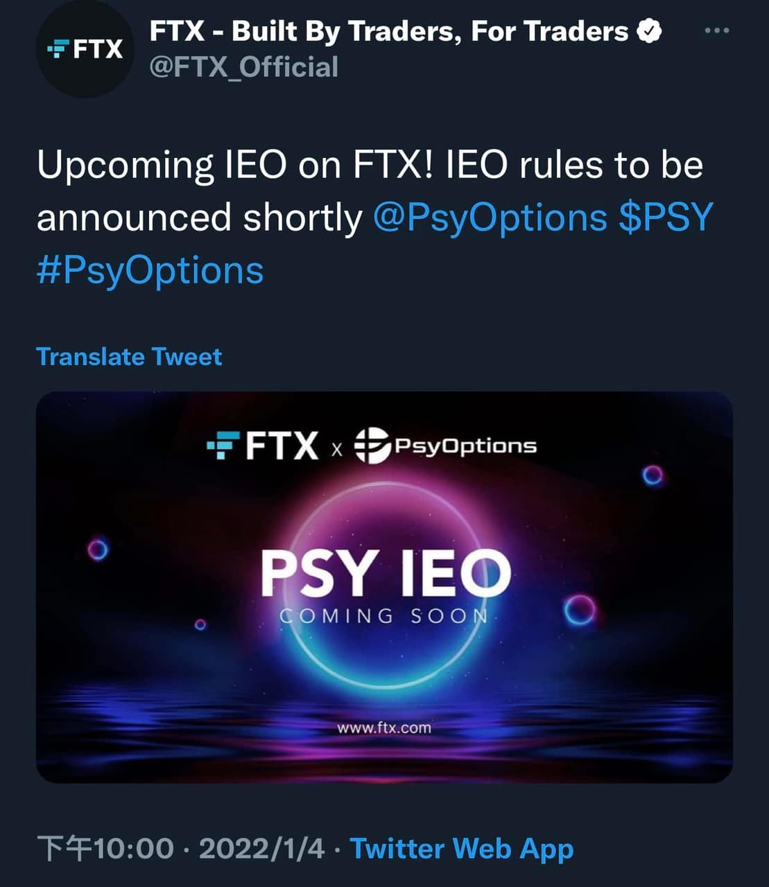 #分享 FTX最新一檔IEO - 區塊鏈板 | Dcard