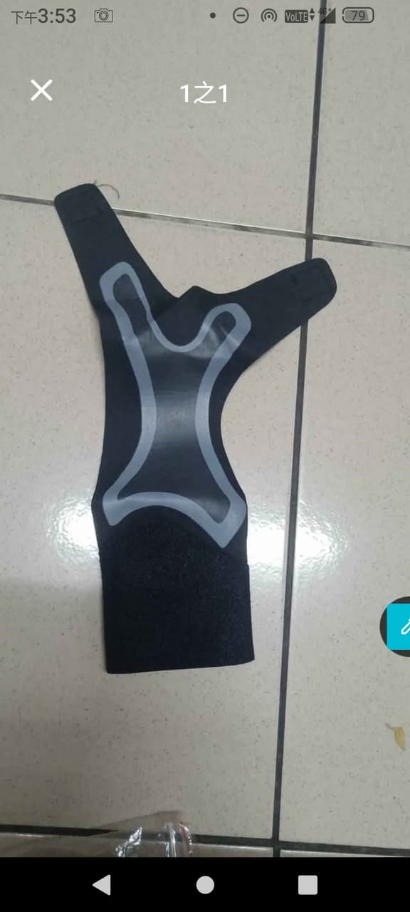 #贈送 運動護踝 左腳L - 贈物板 | Dcard