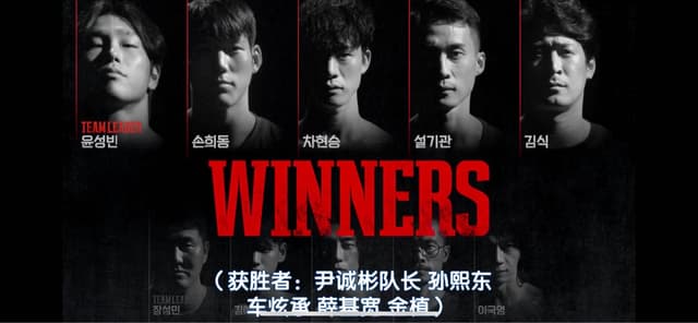 Netflix《體能之巔:百人 大挑戰》EP5、6 - 戲劇綜藝板 | Dcard