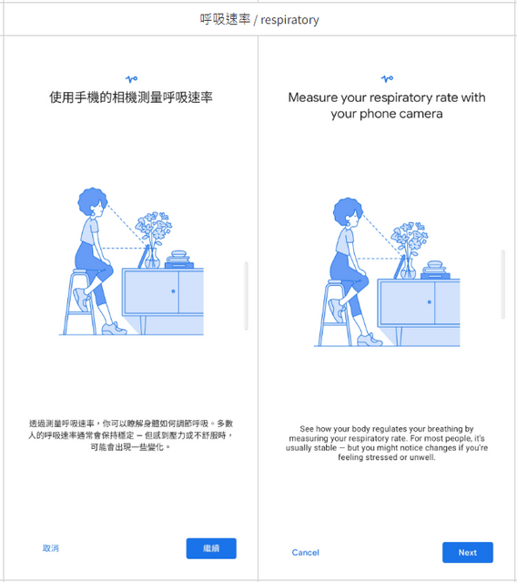 #分享 無痛體驗 Pixel手機的獨有功能 / PIXELIFY MAGISK MODULE - 3C板 | Dcard