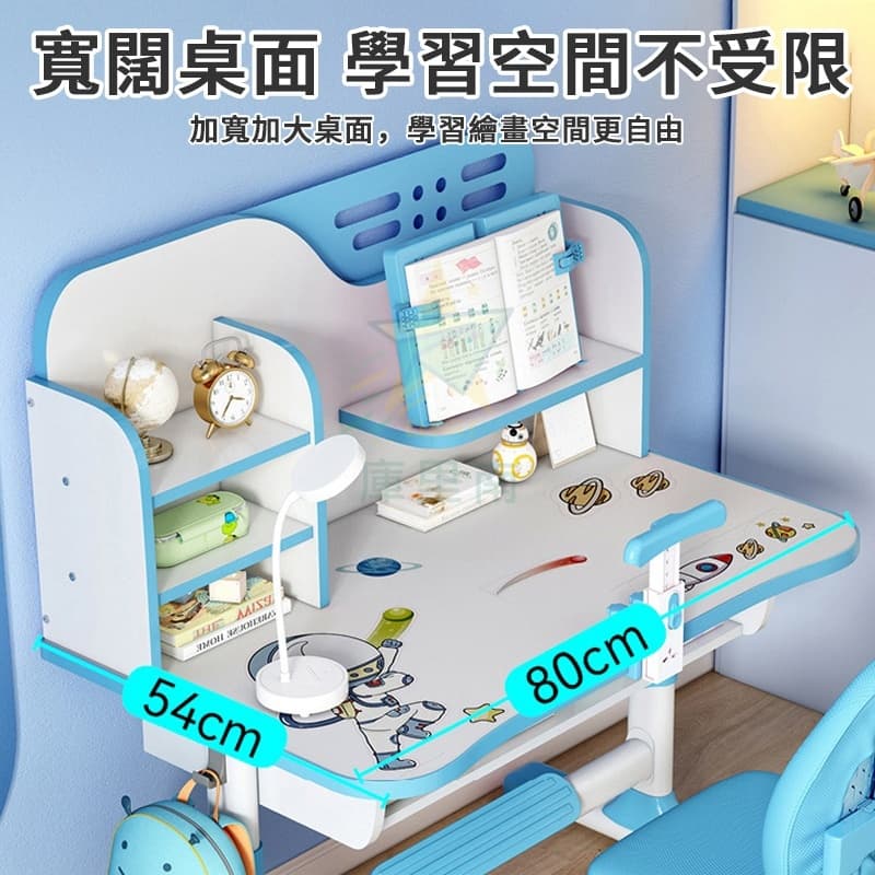 2025兒童書桌推薦Dcard｜8款人氣成長書桌，告別駝背和近視！ - 我愛熱氣球 (@ideaking) | Dcard
