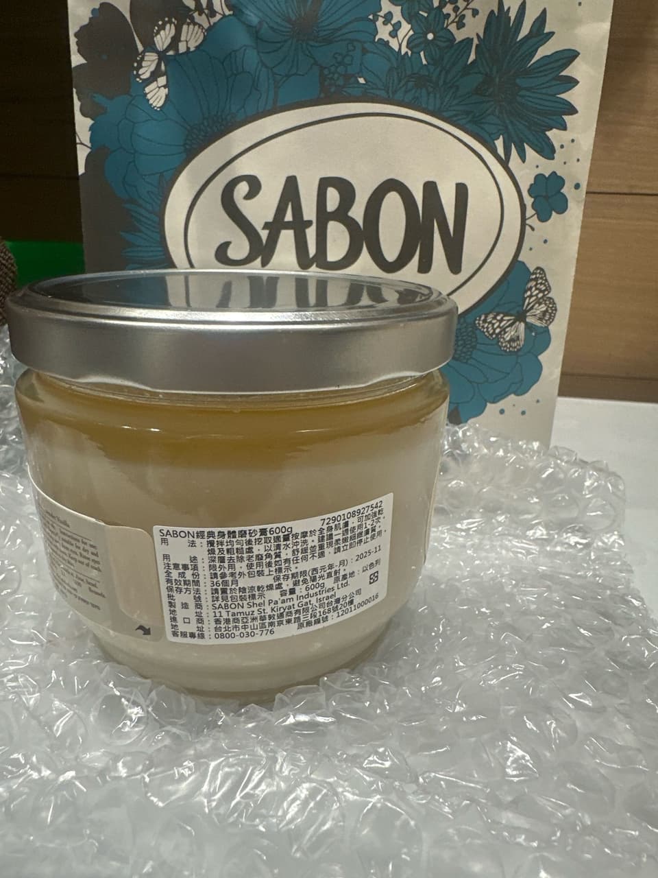 #我要賣 Sabon經典600g磨砂膏 - 二手交易板 | Dcard