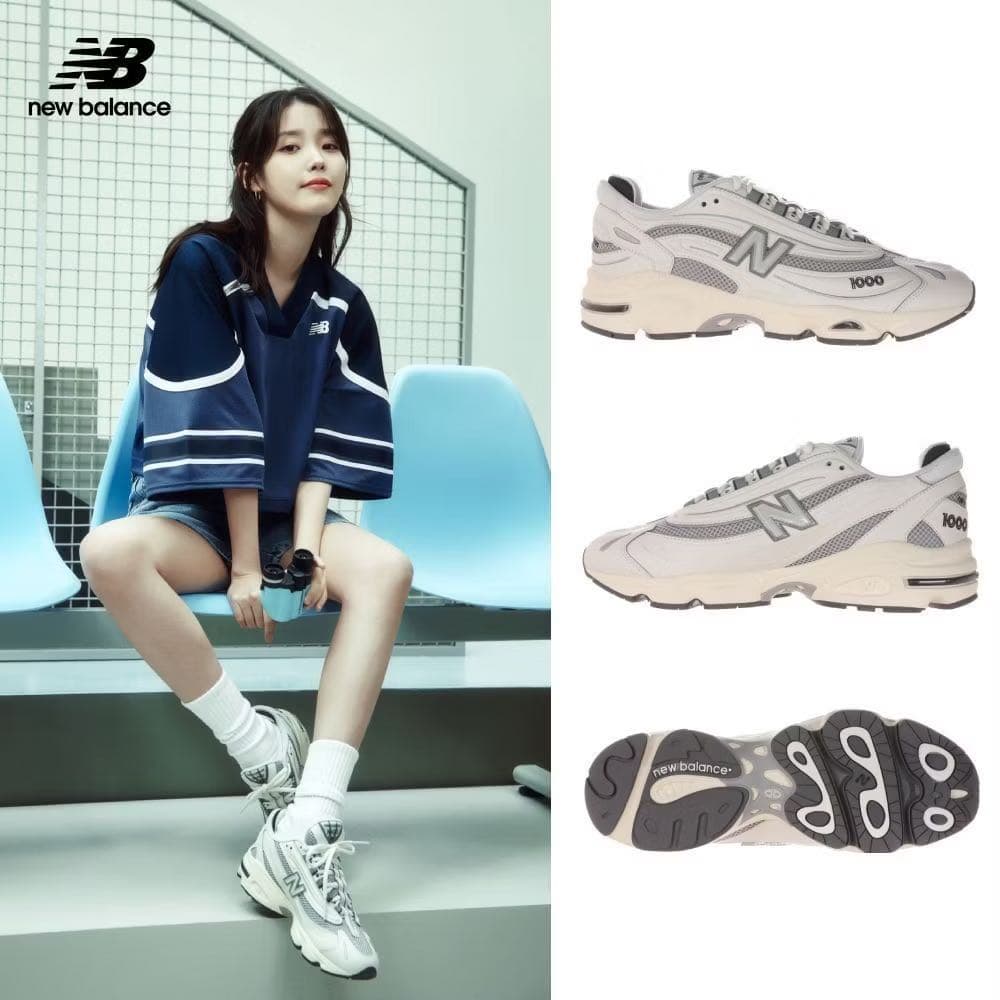 IU同款 NB復古鞋特價9.8折 - 小女子 (@a0329) | Dcard