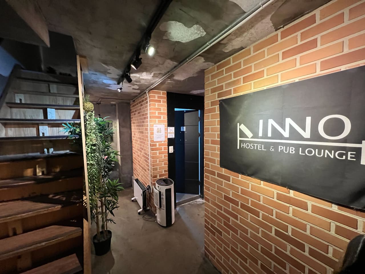 #分享 平價首爾弘大住宿開箱Inno hostel & Pub Lounge - 韓國旅遊板 | Dcard