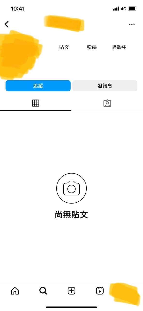 對方這樣是封鎖我還是關版 心情板 Dcard