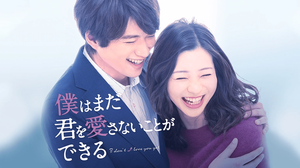 #我的Dcard時光 2023 時光走廊！年度推薦日劇、電影、動漫 - 🌞陽陽傳媒🌞 (@yoh_h103) | Dcard