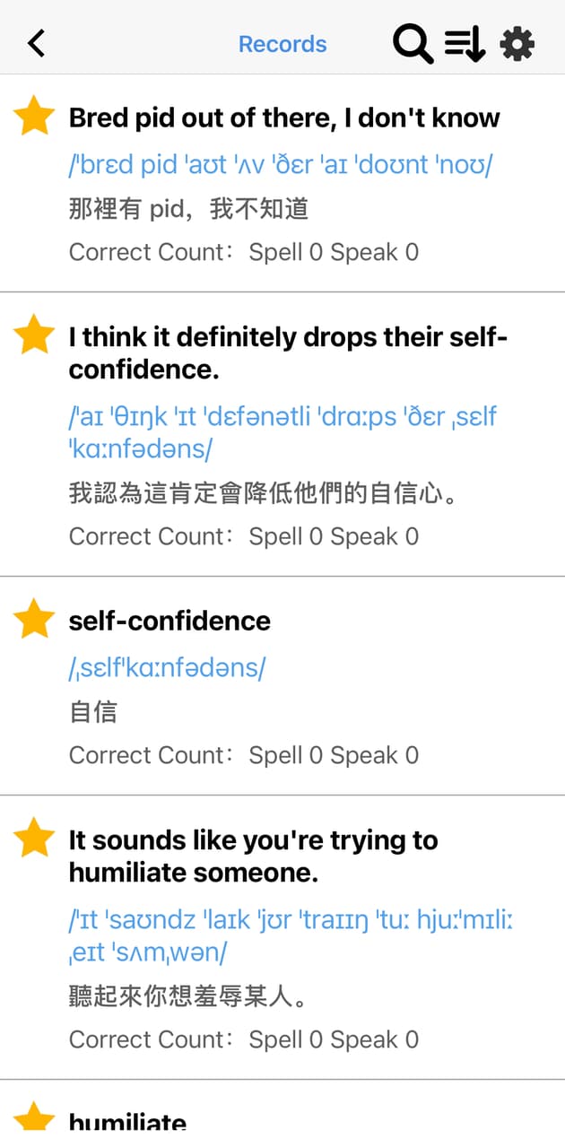 以「TOEIC」從800分提升到975分的3個月自學心得分享~ - 考試板 | Dcard