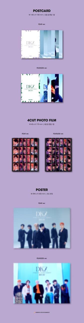 #集中討論 DKZ 10/6回歸 - 追星板 | Dcard