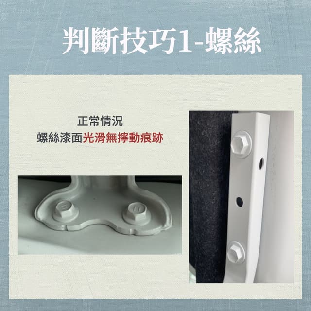 阿和IG上線啦 - 阿和 (@ahe_car) | Dcard