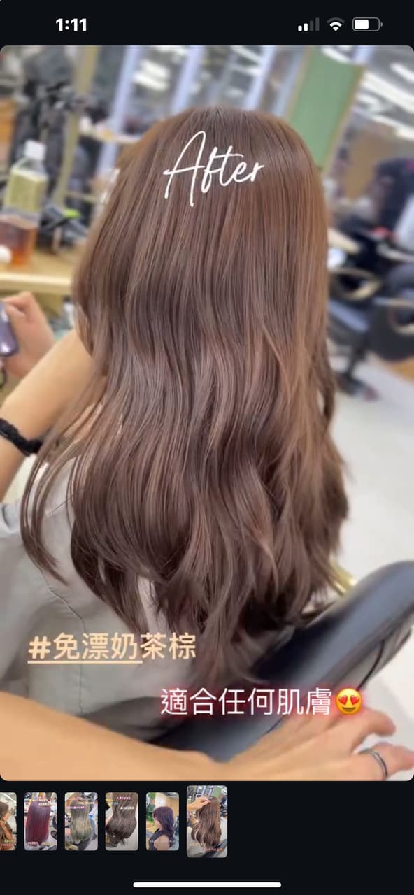 Nursing Year1 入lab - 香港都會大學板 | Dcard