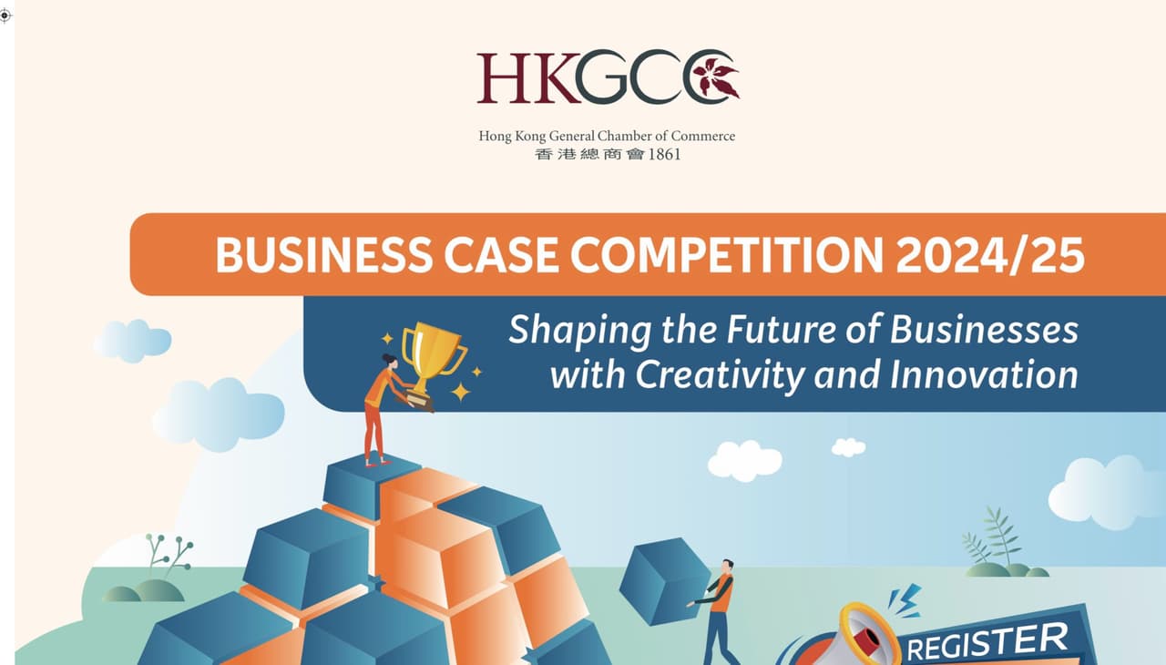 Case comp 搵隊友 - 香港大學板 | Dcard