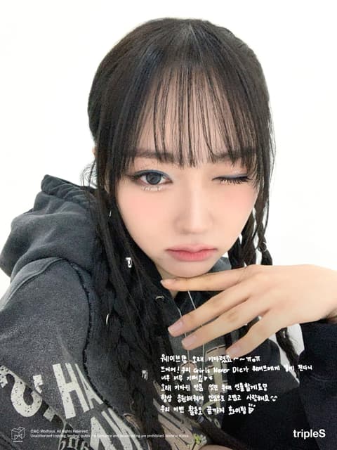 #閒聊 24人超大型女團tripleS介紹 - 追星板 | Dcard