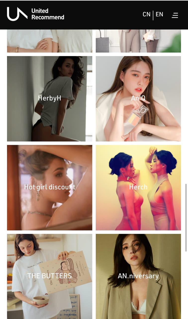 美而快旗下品牌是不是變少了？還是變多了？ - 閒聊板 | Dcard