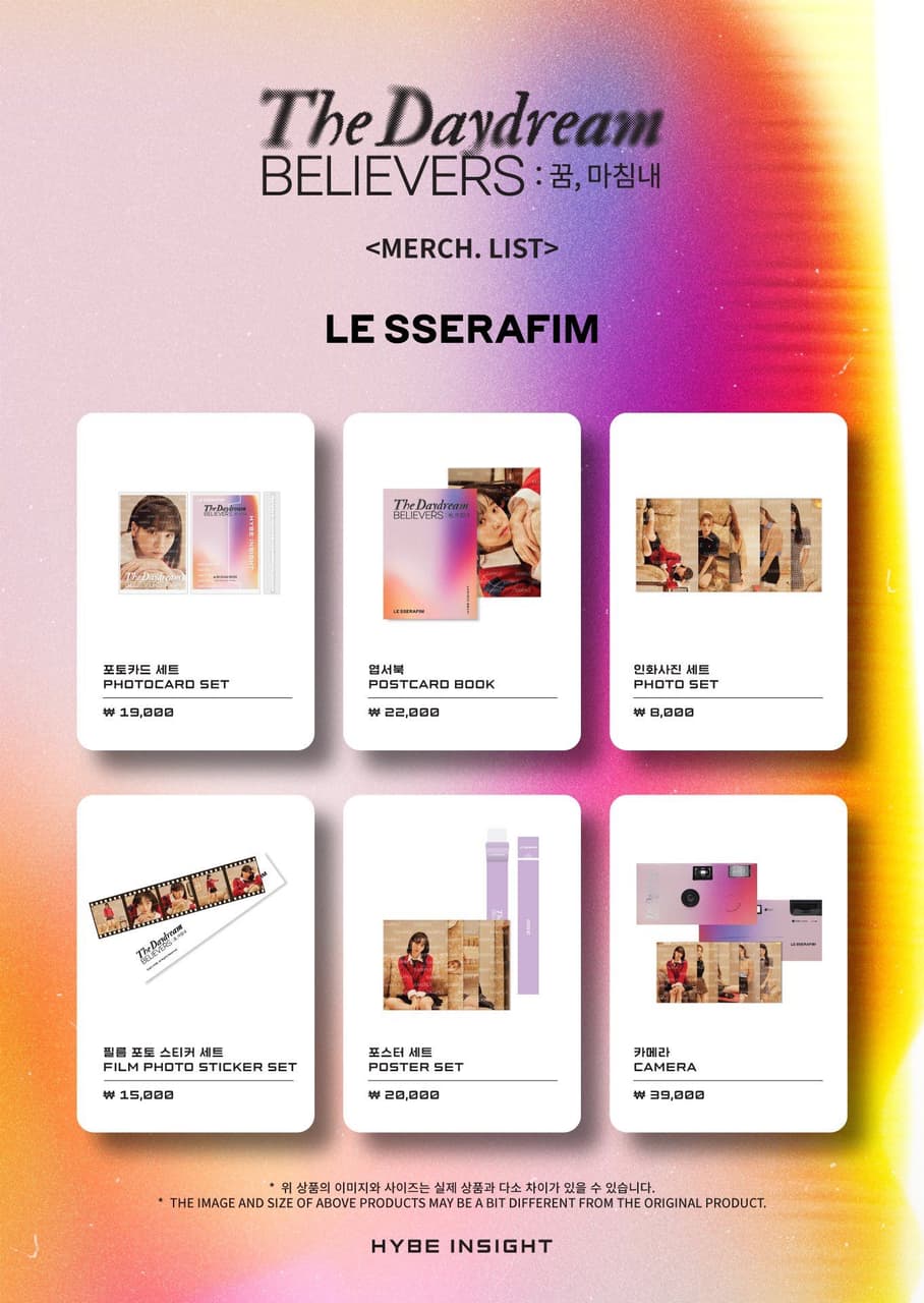 #情報 [Hybe Insight] Merch Shop 資訊 - LE SSERAFIM板 | Dcard