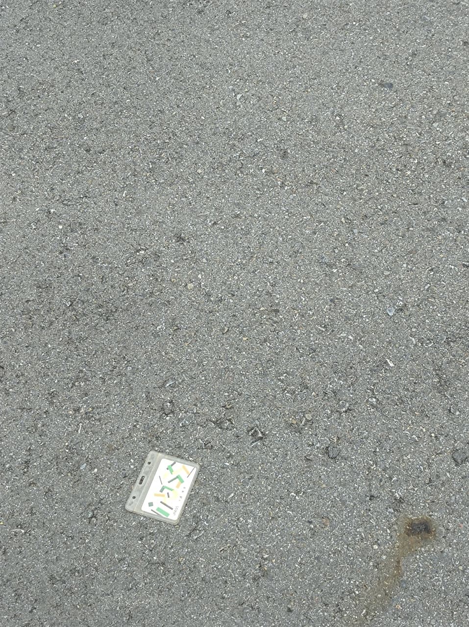 一停有人掉卡 聯合大學板 Dcard