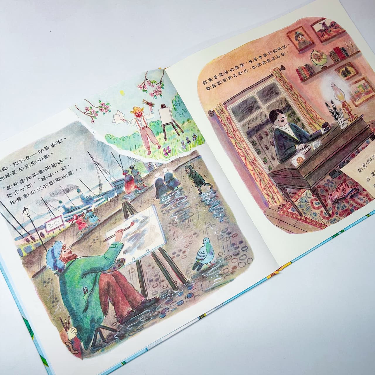 //繪本分享//親愛的梵谷先生-延伸向日葵感官活動 - 泡波媽沈浸式育兒 (@bubblepan) | Dcard