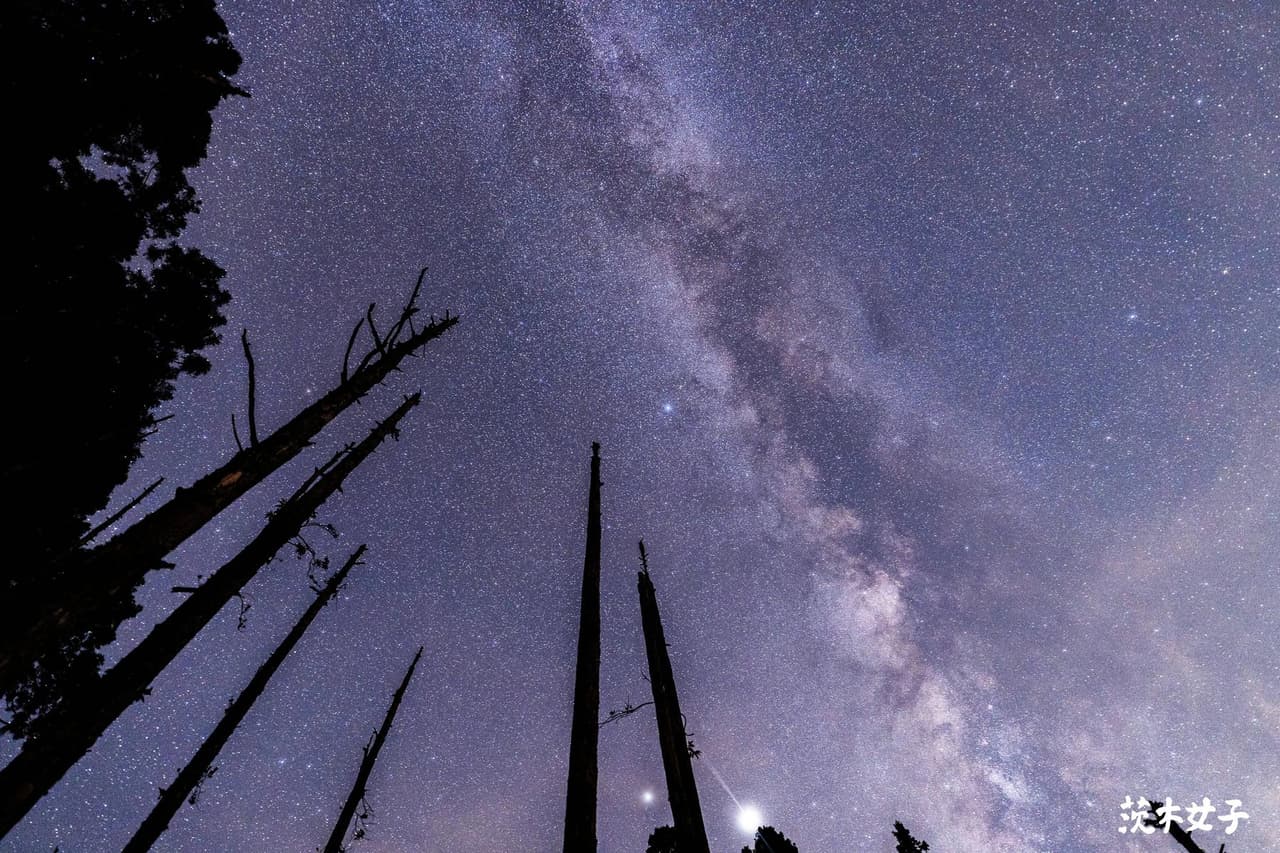 水漾森林 來回22KM 銀河照分享 - 攝影板 | Dcard