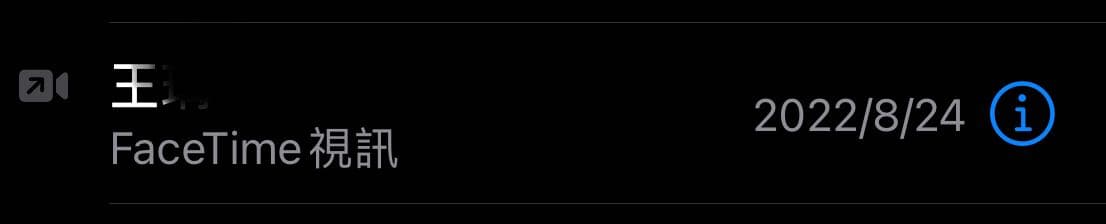 FaceTime 被收費 - 3C板 | Dcard