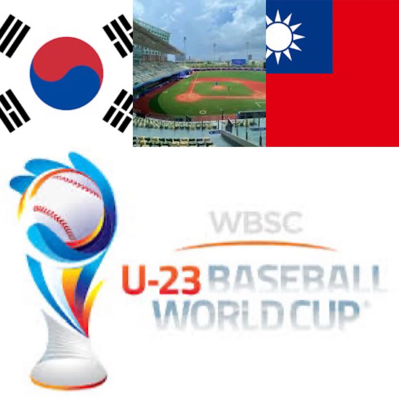 #討論 2024/9/6 U23 世界盃棒球賽 B組預賽 G4 / 韓國🇰🇷 VS. 台灣🇹🇼 / 賽事討論區 - 棒球板 | Dcard