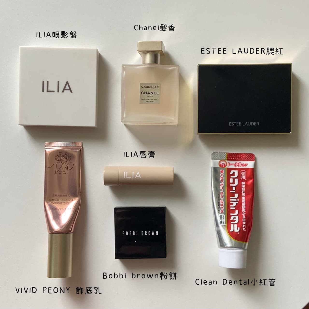 #分享 近期35樣愛用好物分享🌺 竟然每樣都離不開！（文+圖多） - 美妝板 | Dcard