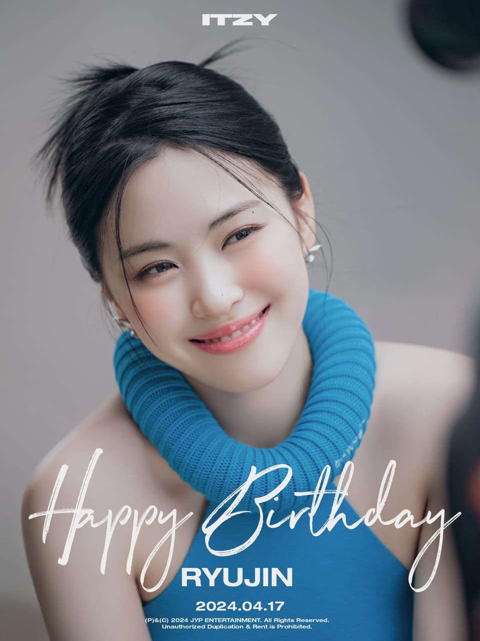 #分享 🎉 HAPPY BIRTHDAY #RYUJIN 🎉 - ITZY板 | Dcard