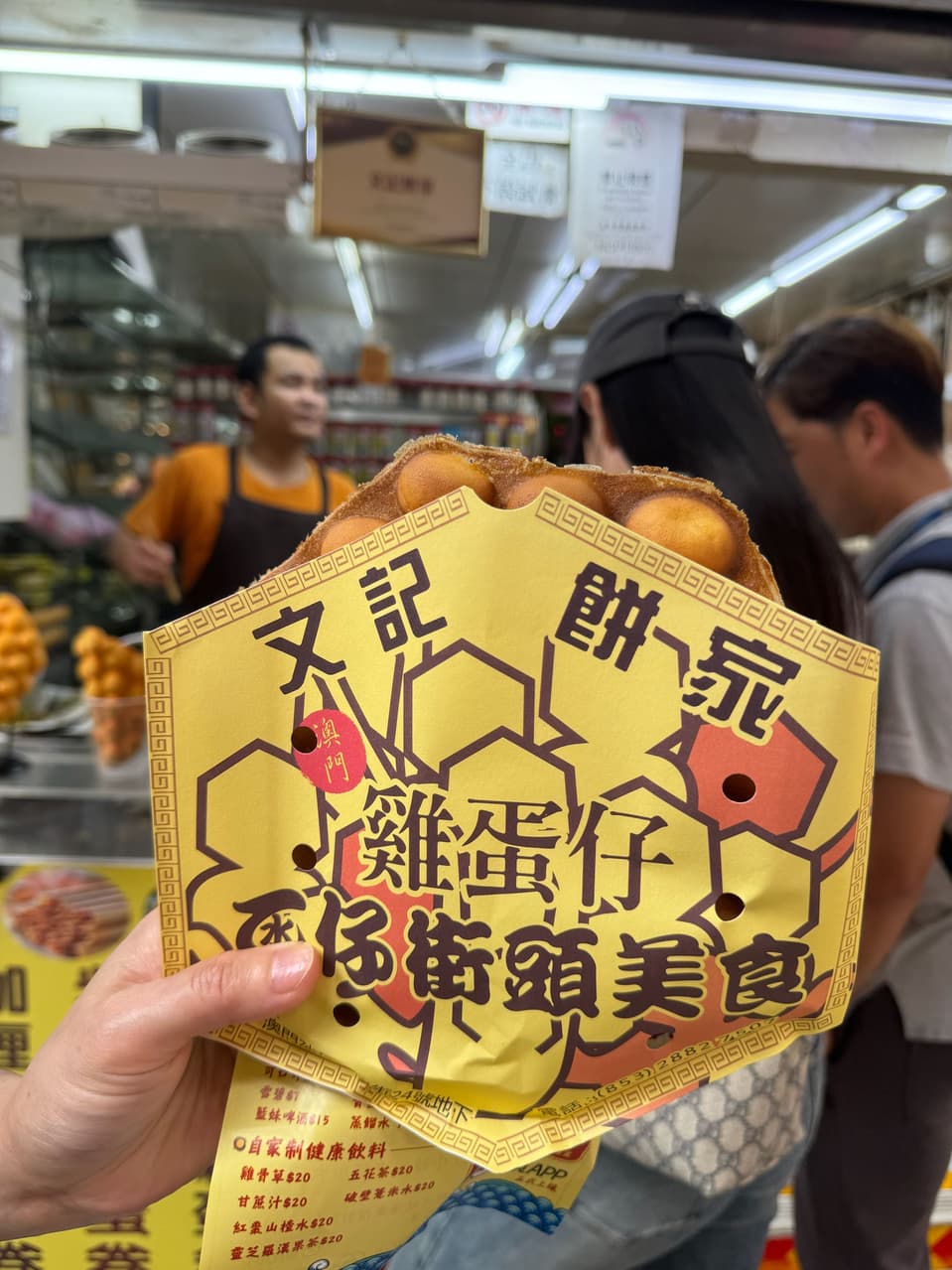 #國外遊記 澳門3天2夜行程及心得分享🇲🇴 - 旅遊板 | Dcard