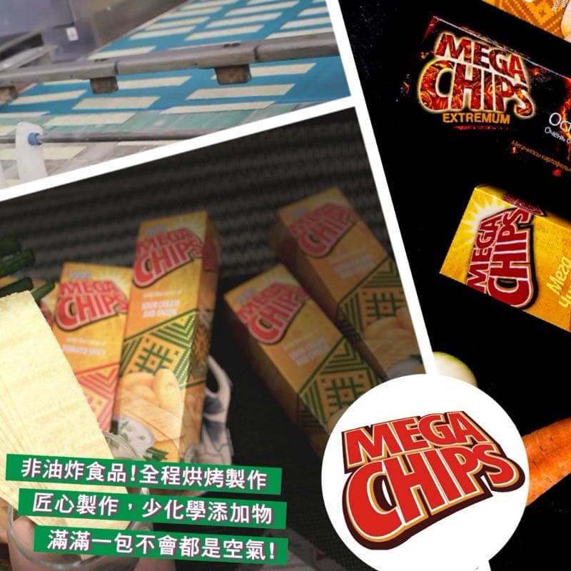 好好吃🤤🤤🤤來自白俄羅斯的MegaChips魔幻長方型洋芋片🥔100g大份量 俄羅斯進口烘烤洋芋片非油炸 特殊口感 異國零食 - 美食板 ...