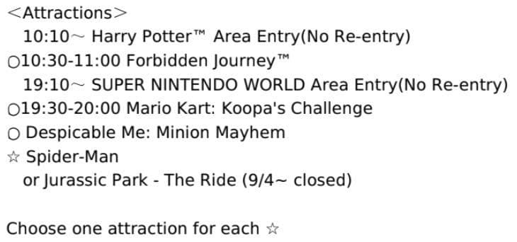 #分享 🇯🇵京阪神五日遊D3-5 阪神電車/JR分離 - 日本旅遊板 | Dcard