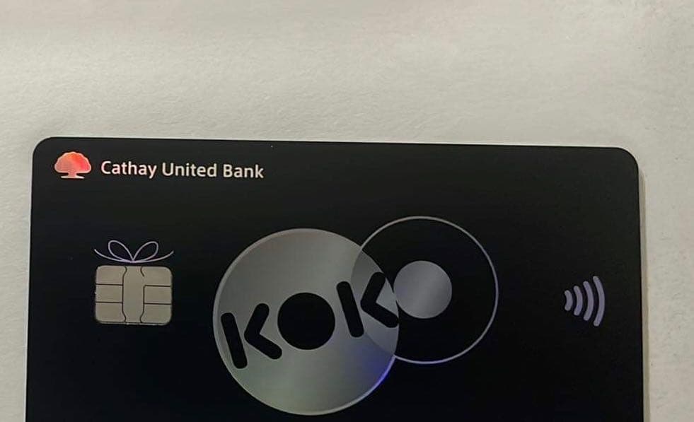 Koko 簽帳金融卡不能辦了？！ - 理財板 | Dcard