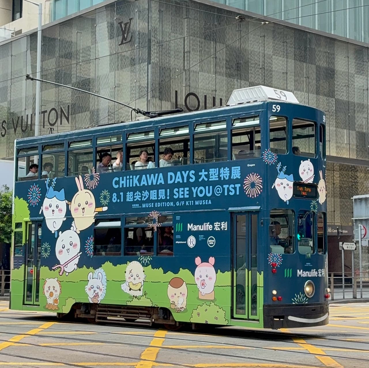 #國外遊記 情侶三天兩夜香港自由行分享🇭🇰（上） - 旅遊板 | Dcard