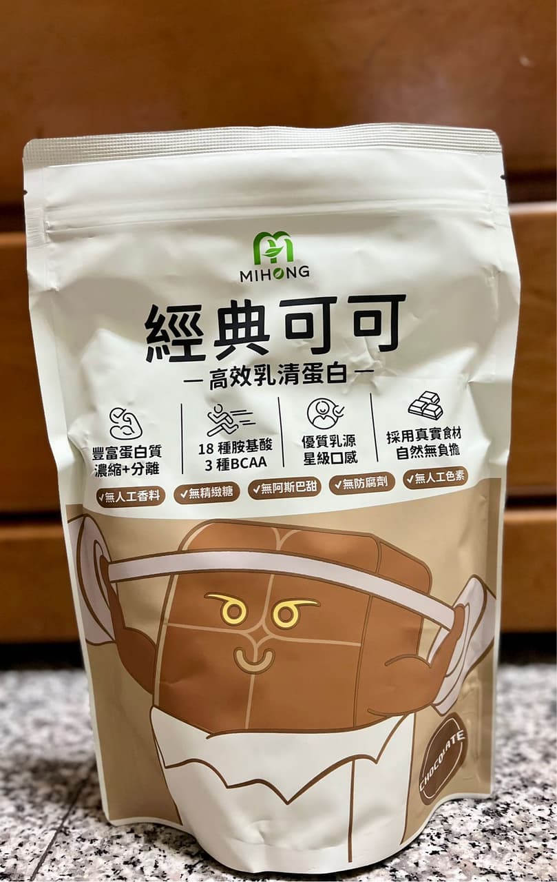 #心得 MIHONG 經典可可口味 - 購後評價板 | Dcard
