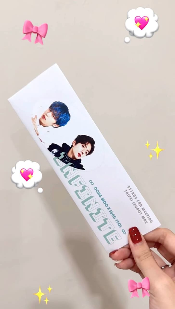 \2023 WORKCATION 應援票套/ - INFINITE板 | Dcard