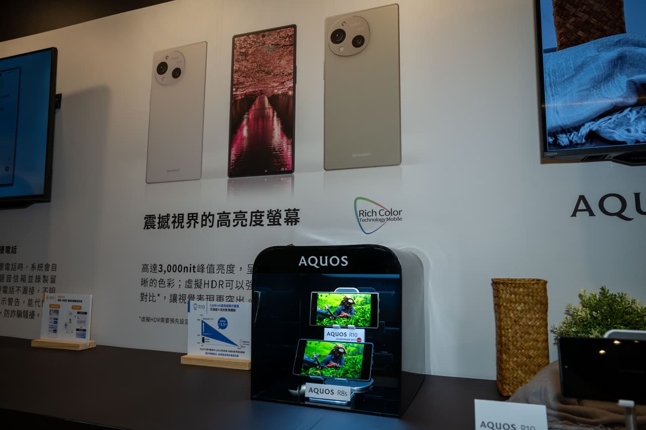 夏普台灣發表 AQUOS R10 輕旗艦與 AQUOS wish5 生活防護新機 - 束褲3C團 (@suku3c) | Dcard