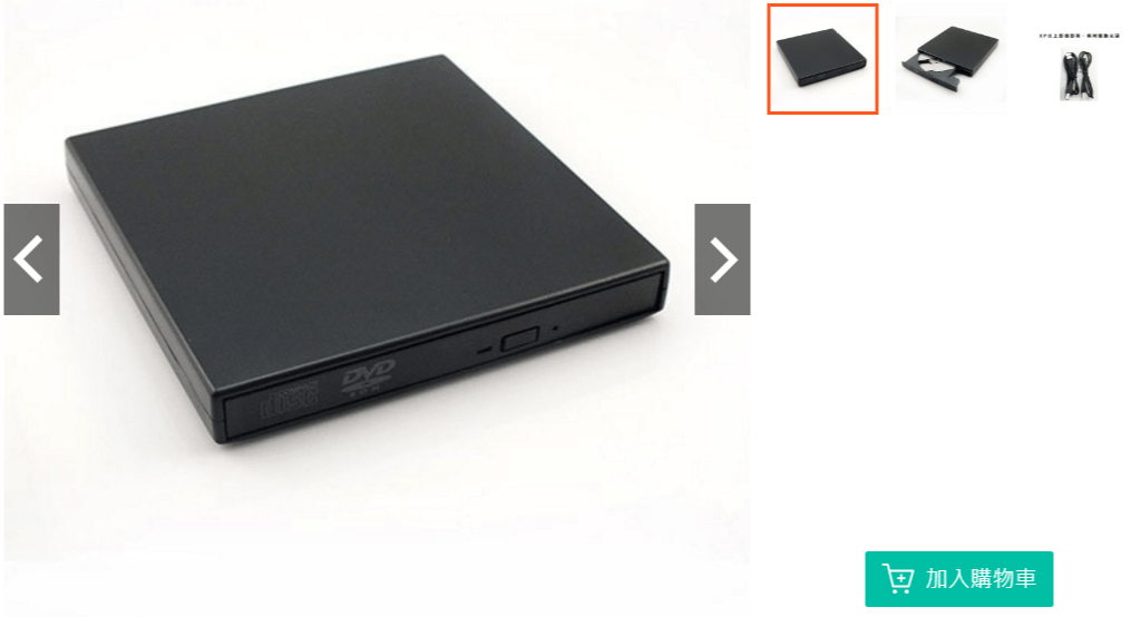 #問 #筆電 外接光碟機無法撥放DVD - 3C板 | Dcard