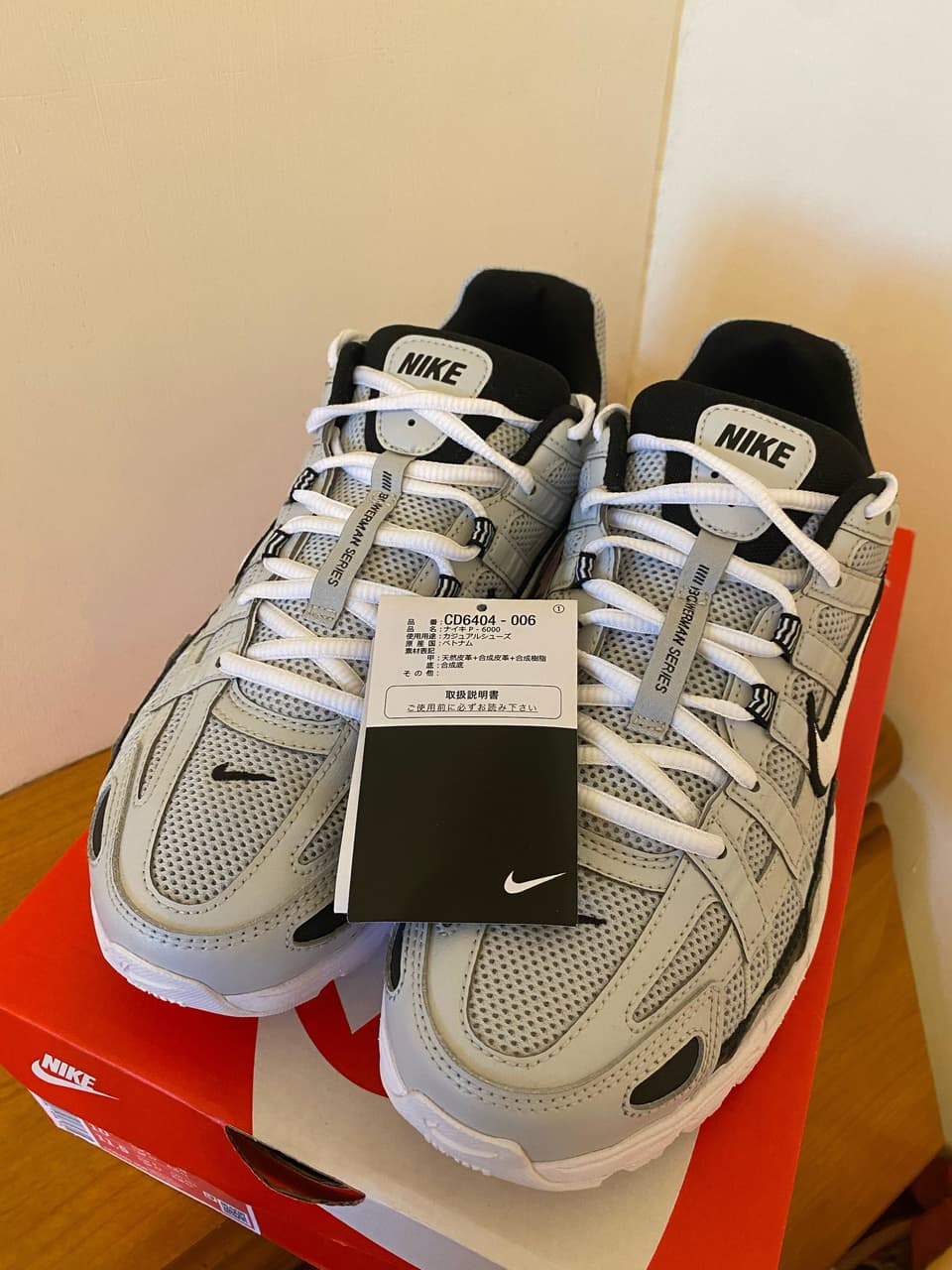 #我要賣 NIKE P-6000 UK9 28cm - 二手交易板 | Dcard